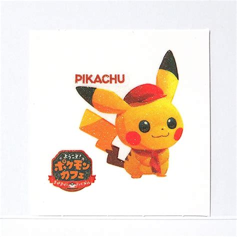 Yahooオークション ピカチュウ ポケモンパン（ポケまぜ）デコキャラ