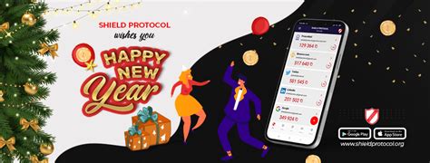 Shield Protocol