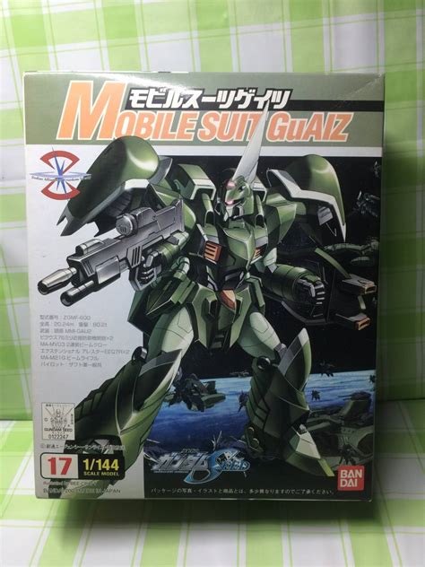 Yahooオークション バンダイ Bandai 機動戦士ガンダムseed 1144 モ