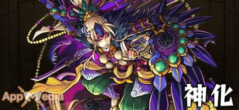 【モンスト】源義経（獣神化改）の評価・適正とわくわくの実 Appmedia