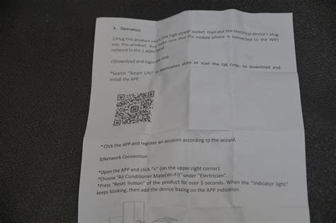 ИК-пульт + умная Wi-Fi-розетка Tuya: управляем любым кондиционером ...