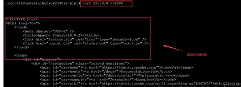 云服务安装tomcat云服务器安装tomcat Csdn博客