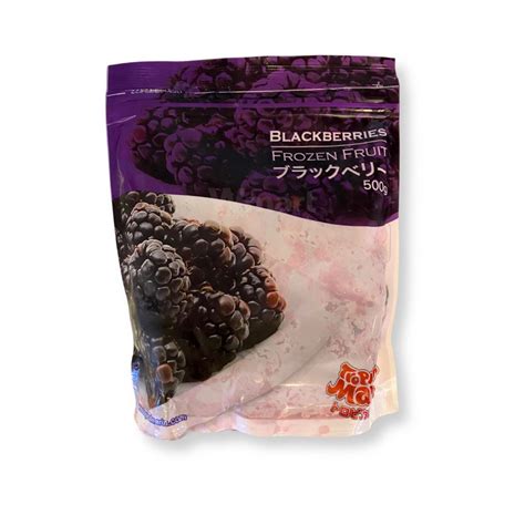 Frozen Blackberries 500g Wmart