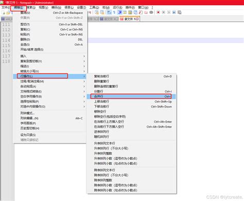 如何把多行sql或多行内容转为一行内容sql格式化成一行 Csdn博客 如何把多行sql或多行内容转为一行内容sql格式化成一行 Csdn博客