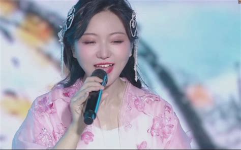 【国风大典live直击】《闲庭絮》片段 刘珂矣 刘珂矣 哔哩哔哩视频