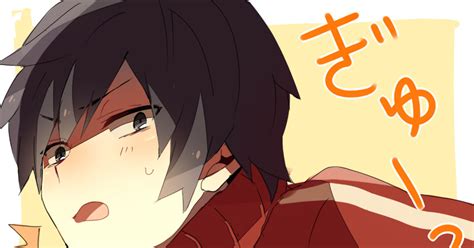 カゲロウプロジェクト ご主人ーー！！ めーどのイラスト Pixiv