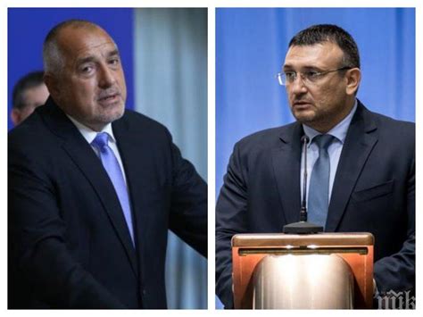 ИЗВЪНРЕДНО В ПИК Tv Борисов за новината на медията ни Има организация в Турция на над 30