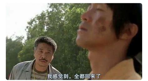 多么熟悉的感觉啊 Nga玩家社区