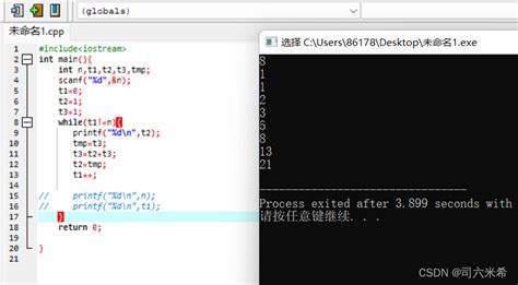 斐波那契数列 腾讯云开发者社区 腾讯云