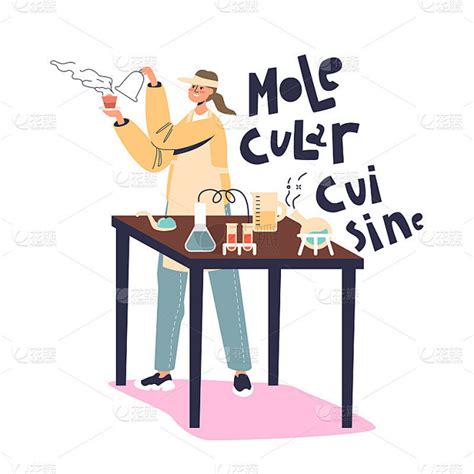 为餐厅做分子料理的女厨师。现代菜肴制作