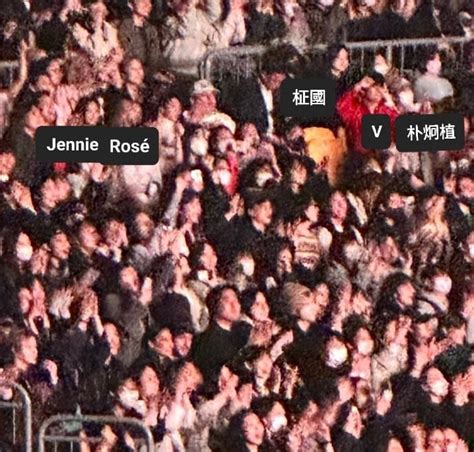 Blackpink急回韓原因曝！jennie見緋聞男友v被拍 私照外流後首同框 Yahoo奇摩汽車機車