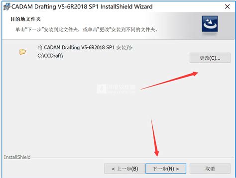 Ds Cadam Draftingds Cadam Drafting V5 6r2018 Sp3中文破解版 附安装破解图文教程 闪电软件园