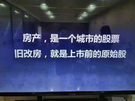 龙华观澜未来高大上！超大综合体，中心区一旧改规划来了 知乎