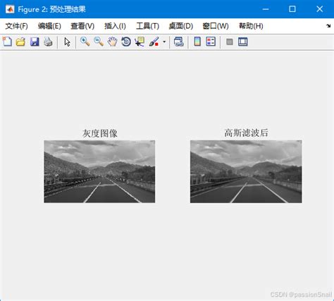 《matlab实战训练营：从入门到工业级应用》工程实用篇 自动驾驶初体验：车道线检测算法实战（matlab2016b版）matlab车道线