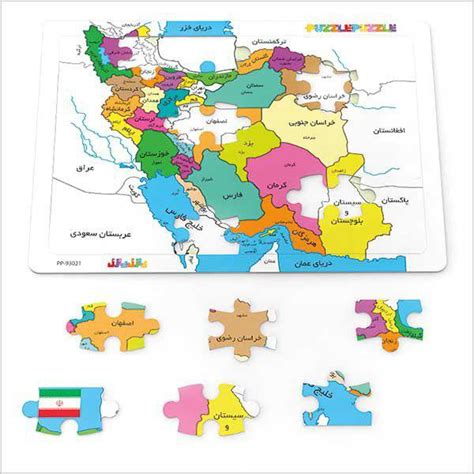 پازل رنگ آمیزی نقشه ایران گروه بازی های فکری ترنم