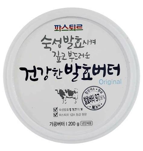파스퇴르 발효 버터 오리지날 200g 티몬