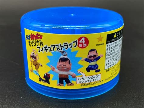 Yahooオークション 〓飲料おまけ〓天才バカボン オリジナルフィギュ