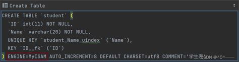 mysql 数据库创建不了外键约束 mysql无法添加外键约束 csdn博客