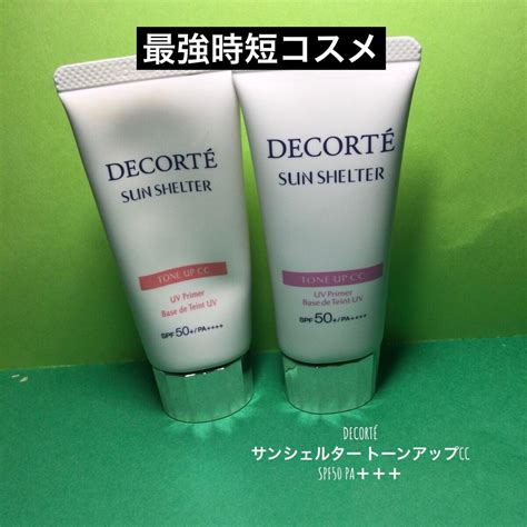 サンシェルター トーンアップcc｜decortÉの口コミ DecortÉ サンシェルター トーンアップcc By おみなえしこけし混合肌