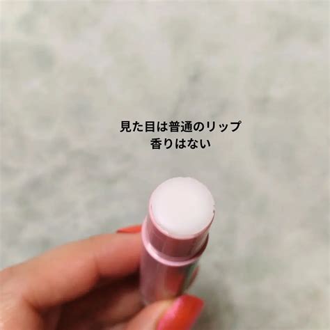 メンソレータム リペアワン 角質ケアリップ｜メンソレータムの口コミ やさしいスクラブでリップケア！ By Saya混合肌40代前半