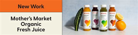 Mother S Market Fresh Juice The Creative Pack