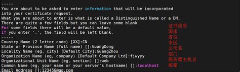 【linux】web服务器的部署和优化linux 部署web Csdn博客