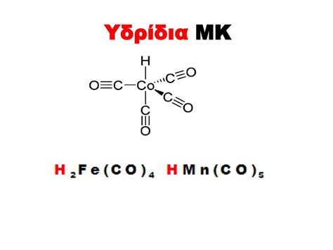 C2h3no5 Lewis Structure