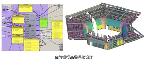 上海市建筑装饰工程集团有限公司