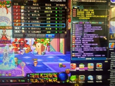 《dnf》盧克c：我都準備5波能量了，然後你們說不打就不打了！ 每日頭條
