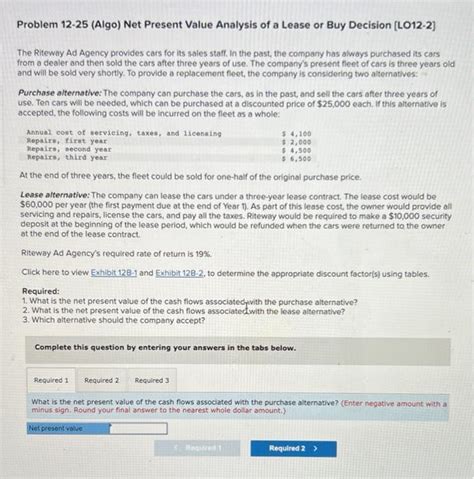 solved problem 12 25 algo net present value analysis of a