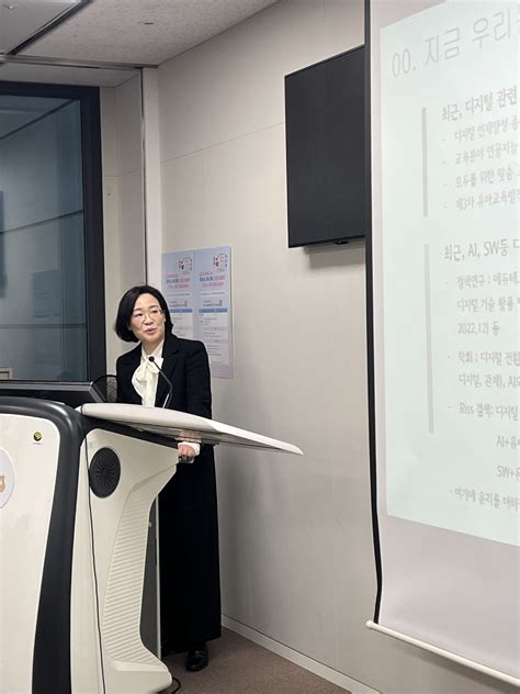 육아정책연구소