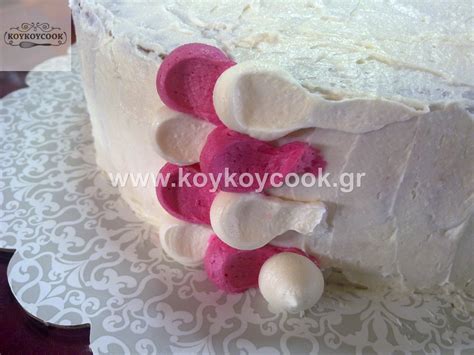 ΤΟΥΡΤΑ ΓΕΝΕΘΛΙΩΝ ΣΟΚΟΛΑΤΑ ΦΡΑΟΥΛΑ Koykoycook