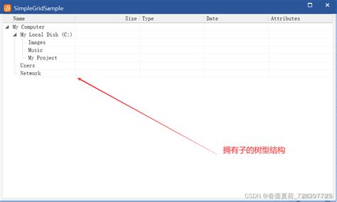 Bcg 对话框表格控件cbcgpgridctrl显示子春蕾夏荷的技术博客51cto博客