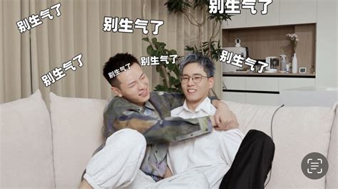 聊崩了 明达班班的生活日常 明达班班的生活日常 哔哩哔哩视频