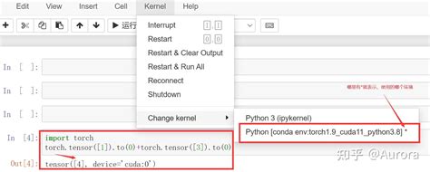 【windows10 深度学习 Pytorch环境搭建】详细安装流程 显卡驱动 Cuda Cudnn Conda