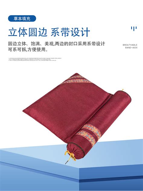 艾草连体颈椎枕充气加热艾草枕可拆洗艾草枕头养生助睡护颈枕批发 阿里巴巴