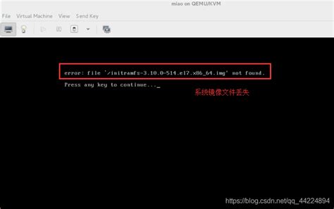 Linux系统中镜像文件丢失的解决方法就叫玉生烟的博客 Csdn博客