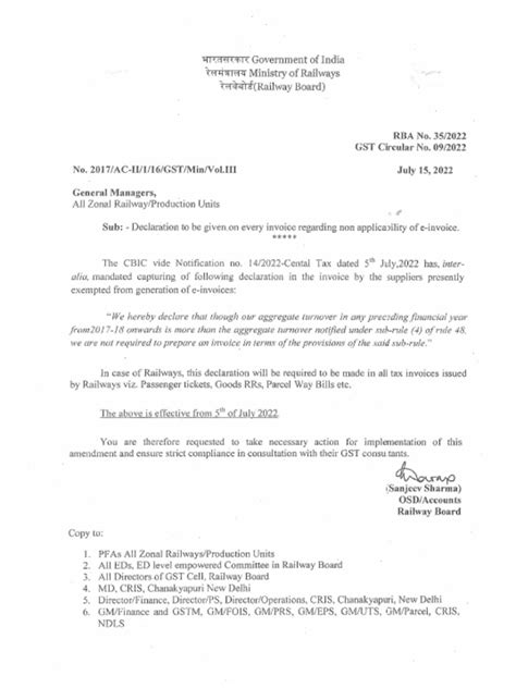 E Invoice Exemption Pdf