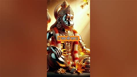 वीर हनुमाना अति बलवाना Ll 💪🚩🙏💪 ⚔️ Hanumanji Anshul Pal Youtube