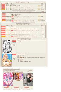 Searching Setting Guide E Hentai Galleries