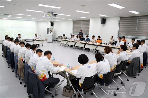 김해시 전국체전 준비상황 점검 안전 총력·시민불편 최소화 뉴스1
