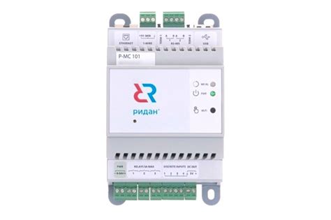 Ридан Блок централизованного управления Р МС 201 080z4021r купить за 74257 89 с доставкой по