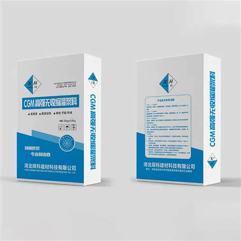 Wholesale Ultrafine Exhaust Cement Based Grouting Material High Strength Non Shrinkage From