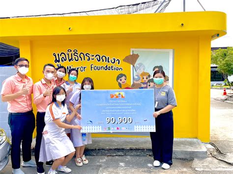 🧡โ Dsil ดรุณสิกขาลัย โรงเรียนนวัตกรรมแห่งการเรียนรู้ มจธ