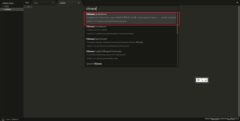 Sublime Text 3中的opensees插件配置sublime Text无法打开opensees Csdn博客