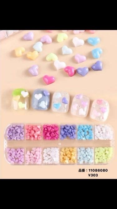 Irogelイロジェル・sheinのネイル・ネイルケアを使った口コミ Youtubeにも同じ動画あげましたがこちらにも🦦 By Mii