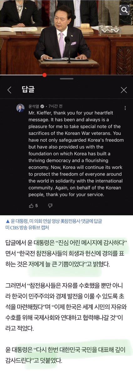 제제 on Twitter