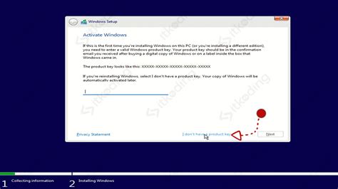 Удалить ключ Windows 11