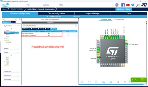 Stm32之智能垃圾桶实战mh Sensor Series Csdn博客