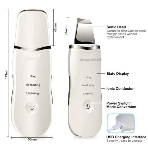 Уред за почистване на лице Фризьоро козметично СПА оборудване Сливен За заявка оставе